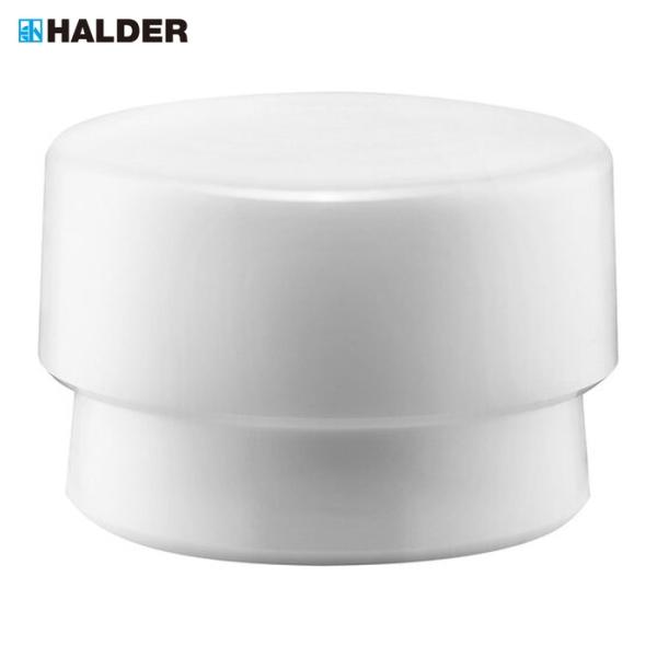 HALDER コンビネーションハンマー|特長:中程度の硬さ・耐摩耗性に優れる。