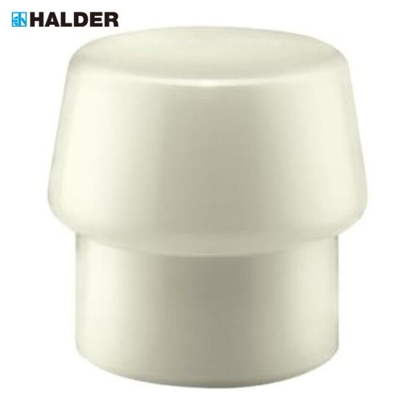 HALDER コンビネーションハンマー|用途:金属部品の組立、板金、修理、保守作業に。