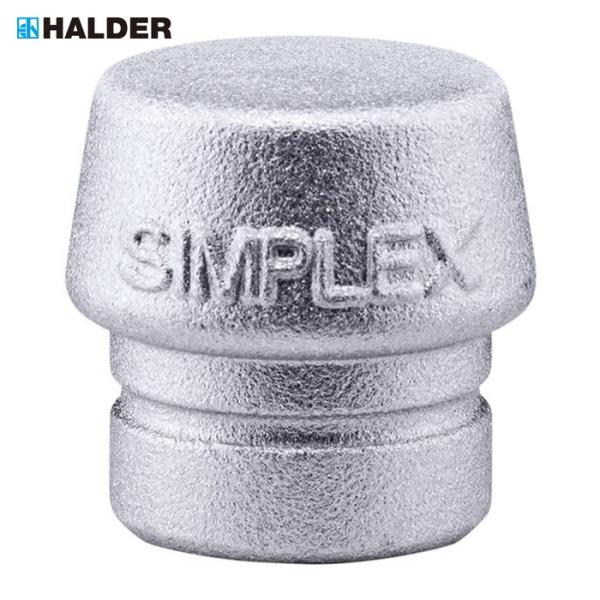 HALDER コンビネーションハンマー|用途:金属部品の組立、製造、保守、修理作業に。