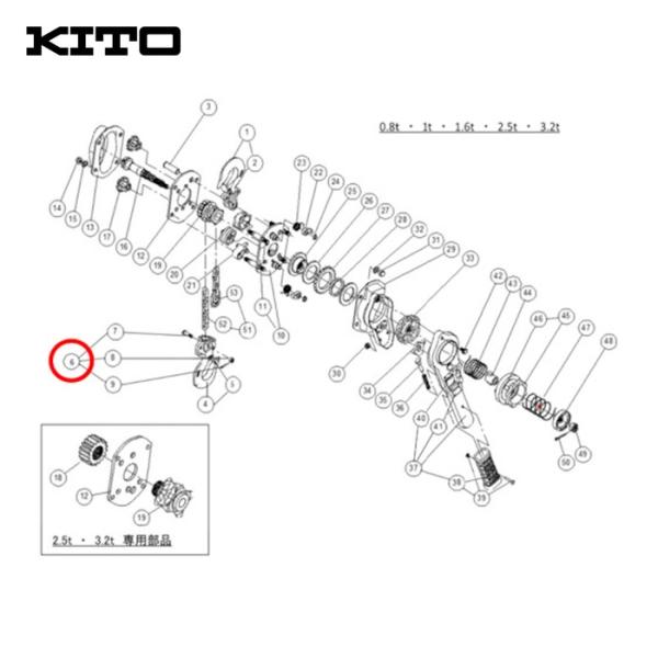 KITO 手動チェーンブロック用パーツ|特長:レバーブロック用部品です。