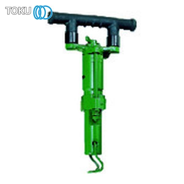 特長●ハンマーの回転方向が右回転であるため、ケミカルアンカー・アンカーボルトの作業にも使用できます。用途●間知石・石材切り出し、アンカー工事、法面補修工事、コンクリート・転石・岩盤・トンネル推進工事などでのさく孔作業に。