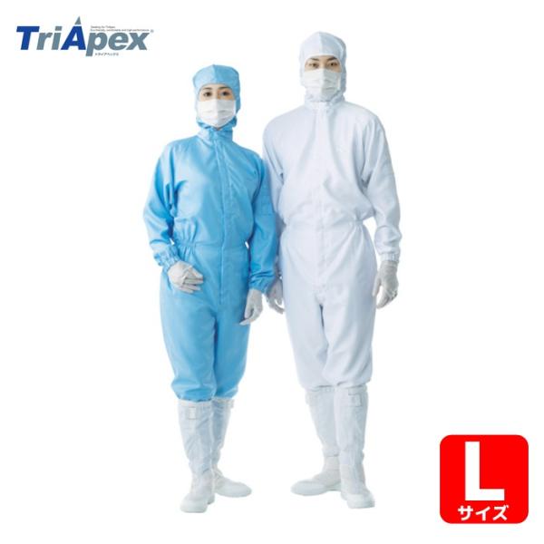 TriApex クリーンルーム用つなぎ服(ISO Class6)|特長:クリーンルーム用ウエアです。 フード一体型のクリーンスーツです。 汎用性の高い防塵服です。