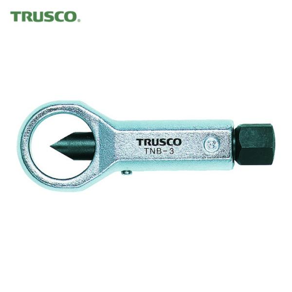 TRUSCO ナットブレーカー|特長:熱処理を完璧に行った全鍛造品で強さに優れています。 サビや傷で動かないナットを割る専用工具です。