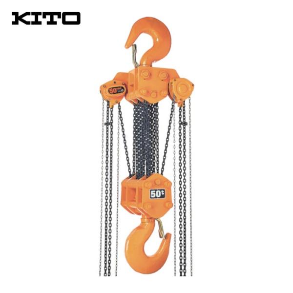 KITO 手動チェーンブロック|特長:機械効率が高く、最小の手動力で優れた作業性を発揮します。 世界最高レベルのロードチェーン(破断応力1000N/mm[[の2乗]]以上)と抜群のブレーキ性能です。