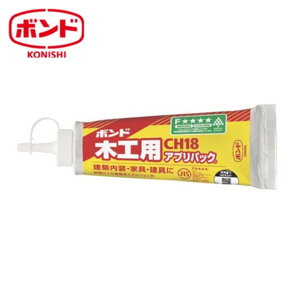 ・ホルムルデヒド・フタル酸系可塑剤は使用していません。・乾燥後はほぼ透明になり、刃物を傷めずに切削加工ができます。・JIS F☆☆☆☆規格品です。・日本接着剤工業会JAJA4VOC基準適合品です。・木工作業全般。・建築内装木工事・建具製作・...