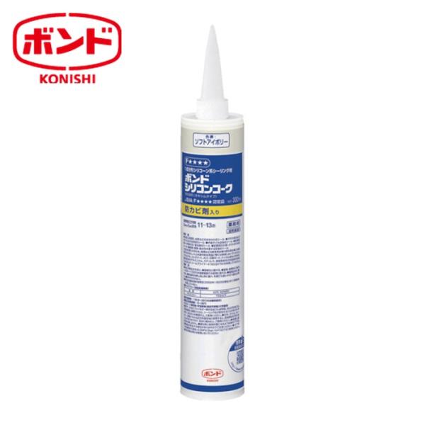 ・防カビ剤入りのため、特に水まわりのシールに最適です。・日本シーリング工業会JSIA F☆☆☆☆規格品です。・建物のガラスサッシまわりの水密・気密シールに。・色:ソフトアイボリー・容量(ml):330・使用温度範囲(°C):-40~150・...