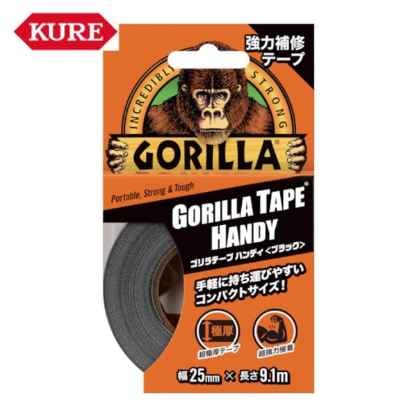 特長●超強力接着＆高強度＆耐水全て揃ったゴリラテープの手軽に持ち運びやすいコンパクトサイズです。●手のひらサイズなのでツールポーチや工具箱への収納にもコンパクトで便利です。用途●屋内、屋外、水回り、スポーツ・アウトドア用品、自転車などの補修...
