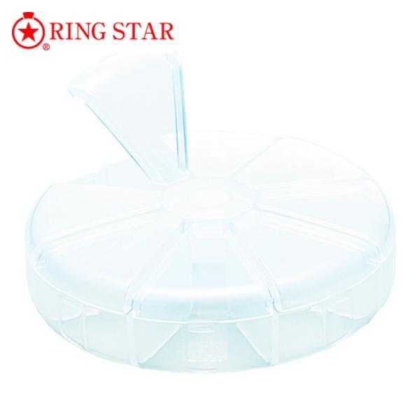RING STAR パーツケース(樹脂製)|特長:個別フタ付シングルスペースで小物収納に最適です。 ポケットに納まりやすいフラットタイプです。 取り出しやすい底アール付です。