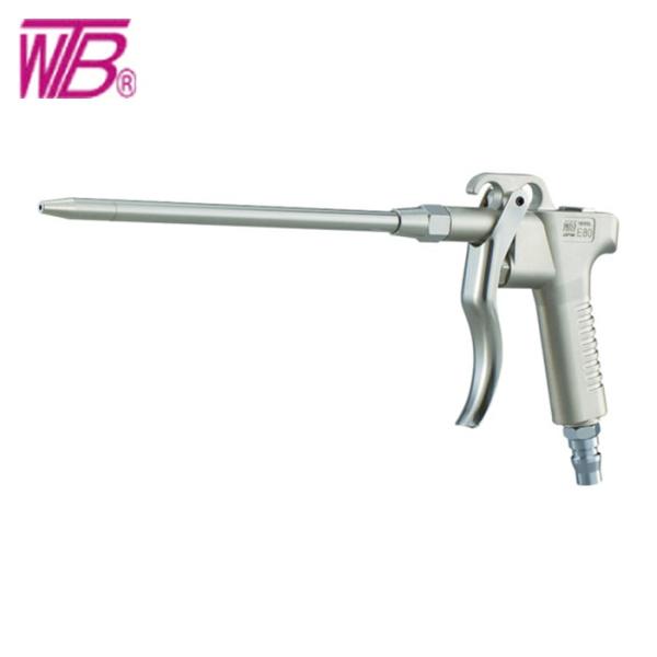 WTB エアダスター(アルミボディ)|特長:引金の長さを長くすることによって女性も力を加えずに引金が引きやすくなりました。