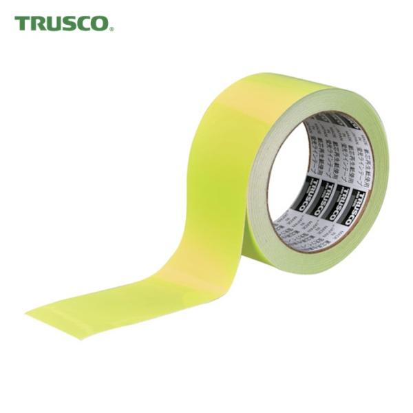 TRUSCO 蛍光ラインテープ|特長:鮮やかな蛍光色のラインテープです。 照明によって蛍光を発し鮮明に見えるため、強い注意喚起が必要な場所に最適です。 粘着力が強力ではがれにくくなっています。