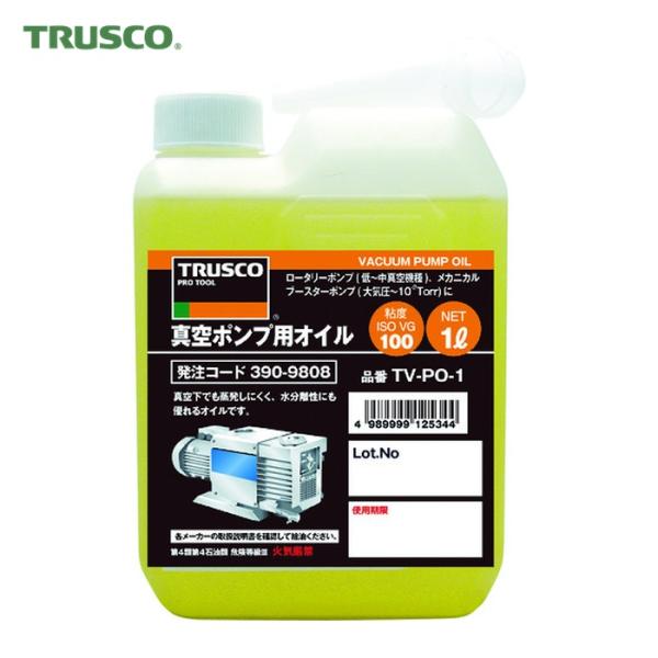 ・真空ポンプ用オイルです。・真空ポンプ用。・使用温度範囲:10~30°C・色:褐色・容量(L):1・容量(ml):1000・粘度グレード:ISO VG100・容器:ボトル・鉱油の種類:高度精製油・主成分:潤滑基油・注入ノズル・危険物の品目:...