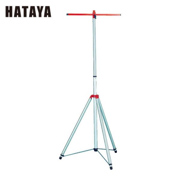 ハタヤ 投光器用オプション|特長:高い位置から照らす広範囲照明用スタンドです。 CTA・1、CHX・2は伸縮自在のツイストロック式です。 CHA・4は締めつけツマミ式なので、確実な固定が可能です。