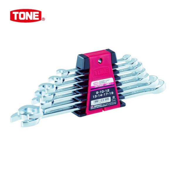 TONE コンビネーションスパナセット|特長:グッドデザイン賞受賞品です。 モデルチェンジで、さらに使いやすくなった手に馴染む柔らかい曲線デザインです。 スパナのスピードとめがねレンチの強さを兼ね備えており、仮締めをスパナ側で、本締めはめが...
