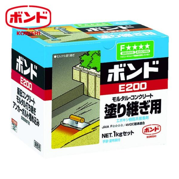 コニシ エポキシ系接着剤2液タイプ|特長:混合後は40分で硬化が始まります。 湿潤面接着も可能です。 高耐水性に優れた接着剤です。