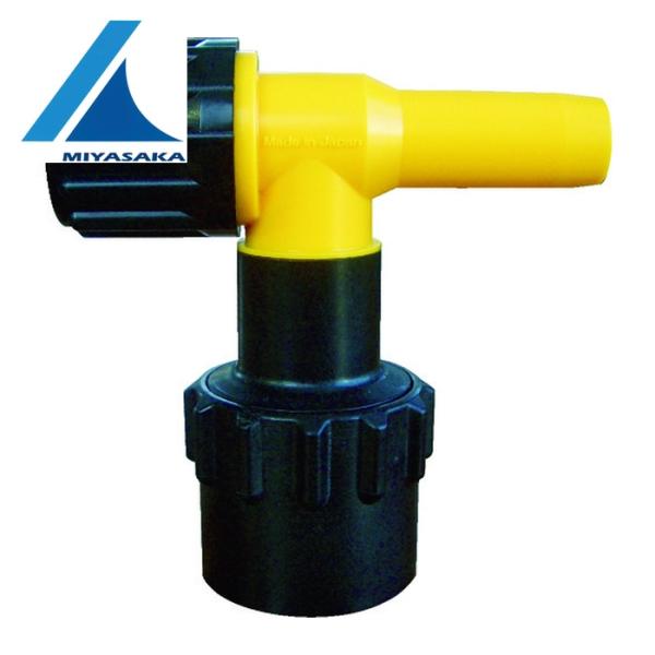 ミヤサカ コック|特長:誰でも簡単にワンタッチ脱着できます。 大型回転ツマミで操作性抜群です。 ツマミ操作は約90度内でスムーズな出量調整ができます。