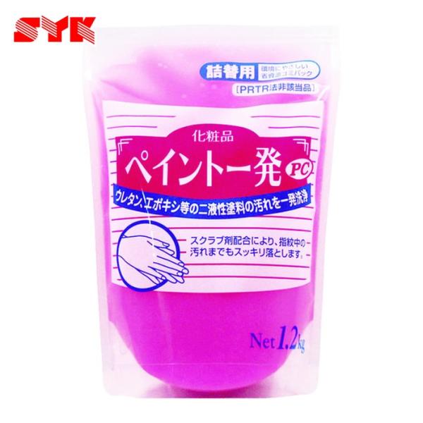 SYK ハンドソープ|特長:ウレタン・エポキシなどの2液性塗料や油汚れ、接着剤も強力に落とすスクラブ剤配合の手洗い洗剤です。 スクラブ配合で指紋に付いた塗料も簡単に洗浄できます。 スクラブ剤配合なので、指紋や手のシワに付いた汚れもスッキリ落...