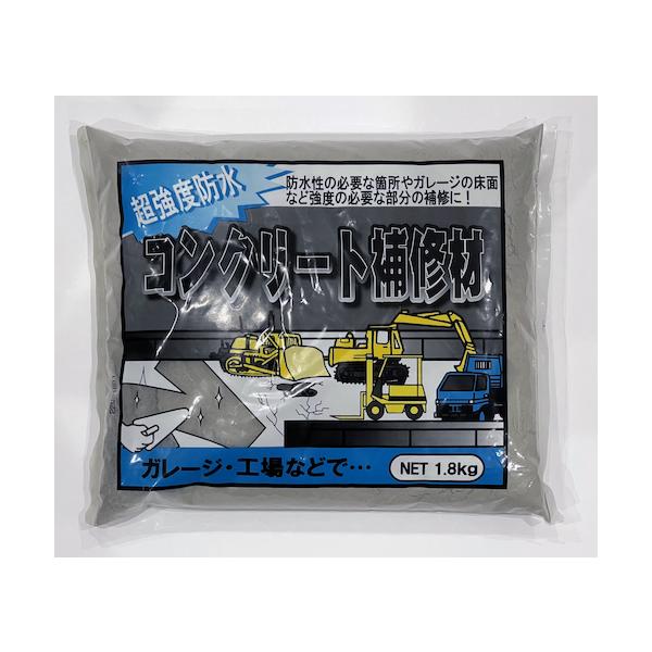 特長●速く強く固まり、撥水する高機能モルタルです。車両が通るような強度を必要とする個所の補修に最適です。水を混ぜ合わせるだけで施工可能です。用途●工場、ガレージ等強度が必要な箇所の補修に。繰り返し割れてしまうコンクリートの補修に。