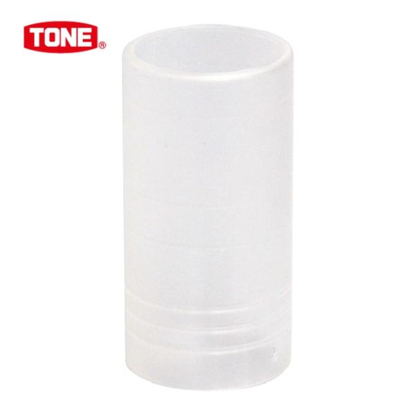 TONE インパクト用ソケット用パーツ(自動車整備用)|特長:薄型ホイルナットソケット用のプロテクターです。
