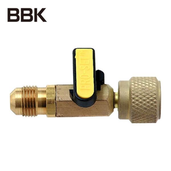BBK ボールバルブ|