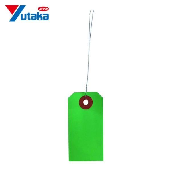 特長●無地タイプで記入が出来ます。用途●荷物の表示