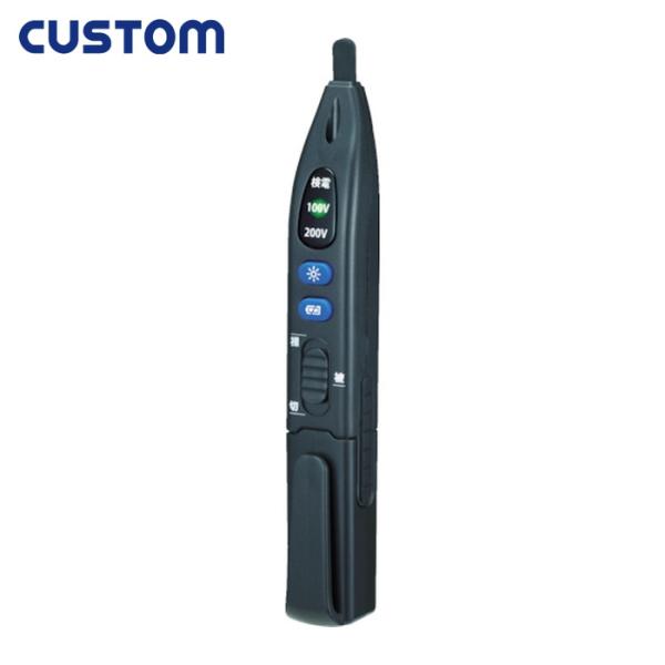 CUSTOM 検電器|特長:この1本で接触式AC&amp;DCと非接触式ACの検出が可能なオールインワンモデルです。 LEDとブザーで確実に検電できます。 暗所で便利なプローブライト機能付です。