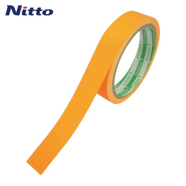 特長●太陽光や照明により蛍光を発し鮮明に見えます。●設置が容易なはく離紙付です。用途●屋外用。●工場、倉庫などあらゆる標示に。●さまざまな危険標示。●衝突防止標示に。●各種施設の段差標示。●通路標示。●誘導標示に。