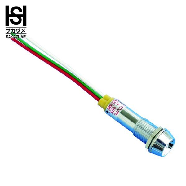 サカヅメ LED表示灯|特長:抵抗器内蔵の超高輝度LED表示灯です。 赤・緑の2色発光となります。 200mmのリード線付です。