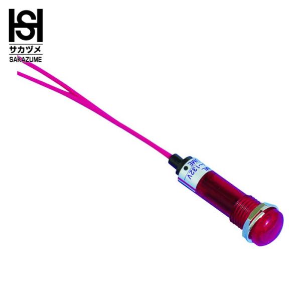サカヅメ LED表示灯|特長:抵抗器内蔵の高輝度LED表示灯です。 AC/DC100V用電源にダイレクトに接続出来ます。 長さ200mmのリード線付です。