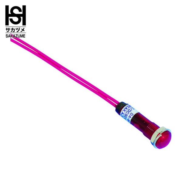 サカヅメ LED表示灯|特長:抵抗器内蔵の高輝度LED表示灯です。 AC/DC100V用電源にダイレクトに接続出来ます。 長さ200mmのリード線付です。