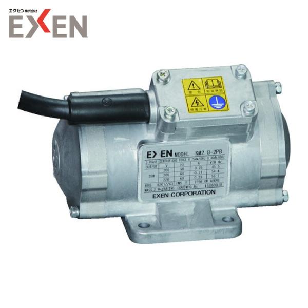 特長●耐水構造なので湿気の多い所へも取り付けられます。●振子カバーも通風口のない密閉構造なので、モーター自身の騒音はほとんどありません。●振動モーターの性能はモーター出力ではなく遠心力と振幅によって決定されます。●容器保護等級IP66「耐水...