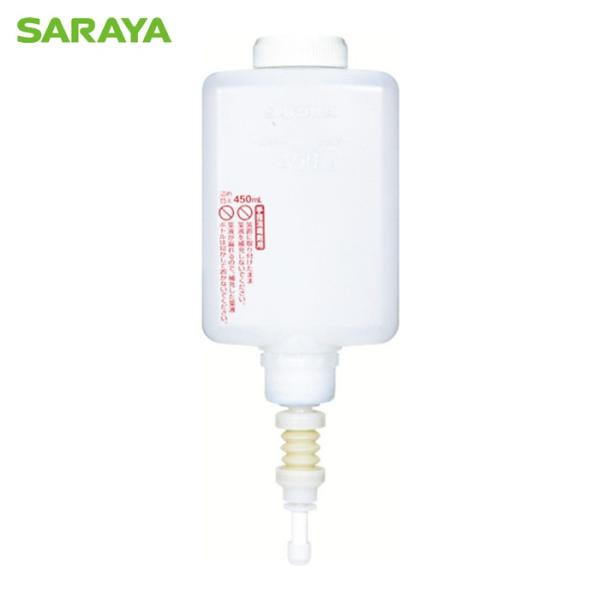 サラヤ トイレ洗剤・除菌剤用ディスペンサー|特長:UD・450・GL、MD・450・GLにセットして使用する薬液詰替容器です。