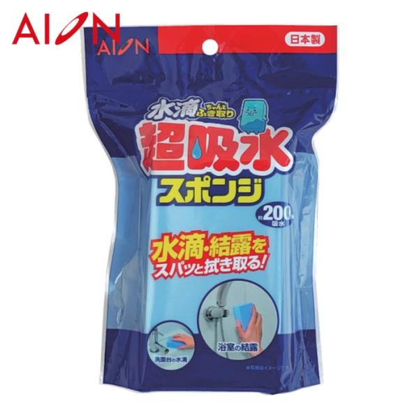特長●驚きの吸水パワーです。●水戻りがスピーディーです。●硬くなっても水に戻せばすぐに使えます。●好きな大きさにカットしても使えます。用途●床面にこぼした水などの吸い取り、拭き取り。●床面にこぼれた水などの拭き取りに。