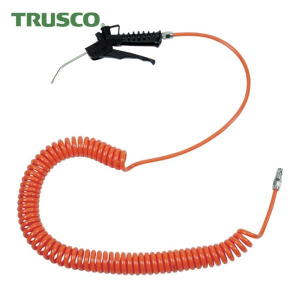 TRUSCO コイルホース付エアダスター|特長:ガンとホースがセットになっており、そのまま使用できます。 (カップリングプラグ付)・手元でのレバー操作で簡単流量調整できます。 エアの供給が上下どちらでも可能な万能型です。