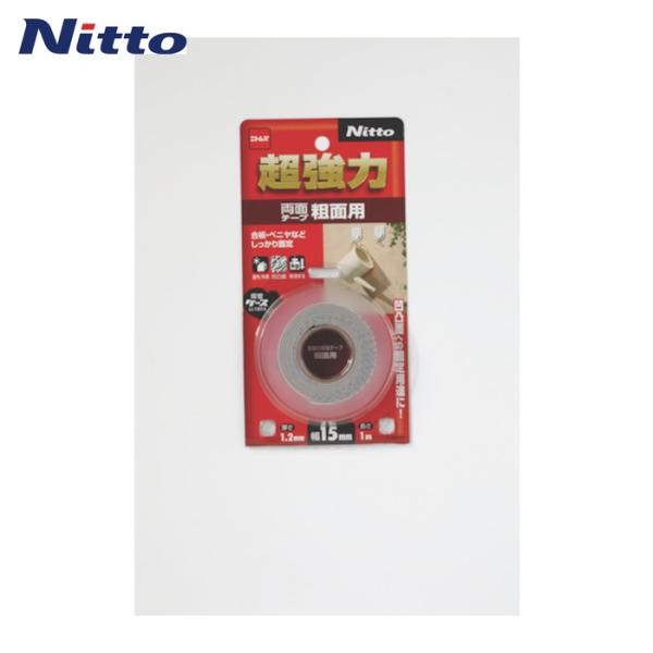 ニトムズ 汎用両面テープ(強力タイプ)|特長:凹凸面やザラザラ面の接着に対応致します。