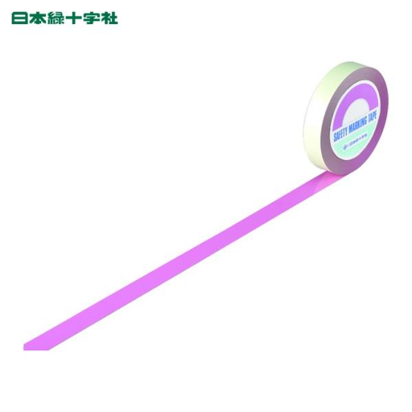 緑十字 ラインテープ|特長:施設の景観保持にも配慮した、パステル色のラインテープです。 表面にポリエステル加工を施しており、摩耗に強いテープです。 はく離紙が付いており、“貼り易さ”の面でも優れた商品です。