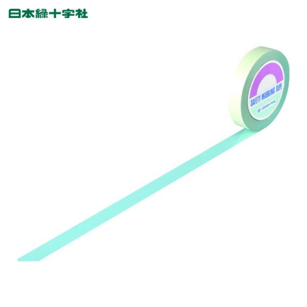 緑十字 ラインテープ|特長:施設の景観保持にも配慮した、パステル色のラインテープです。 表面にポリエステル加工を施しており、摩耗に強いテープです。 はく離紙が付いており、“貼り易さ”の面でも優れた商品です。