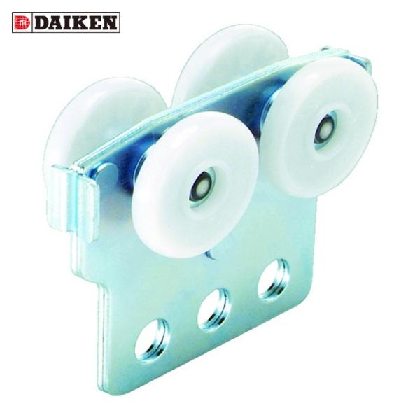 DAIKEN ドアハンガーマテハン用部品|特長:バランサーが吊れるプレートタイプです。