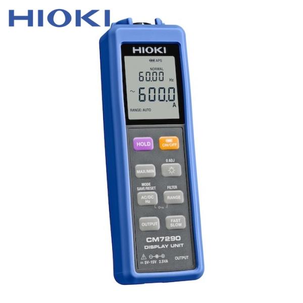 特長●HIOKI PL14出力コネクタを持つカレントセンサをつなげて使用する製品です。●出力時の測定値と出力レートの同時表示や、現在の測定値と最大値の同時表示などデュアルディスプレイに対応しています。●オプションの出力コードで波形や実効値な...