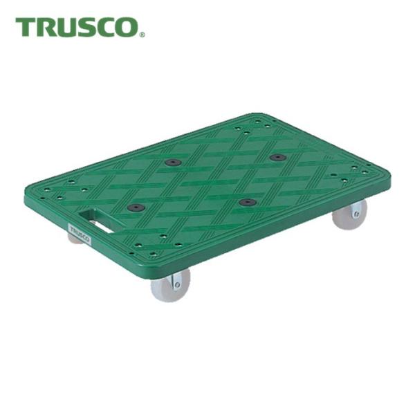 TRUSCO 樹脂製平台車|特長:荷台は堅牢なリブ構造です。 薬品や溶剤にも侵されにくく耐久性に優れています。 台上に滑りにくいパターンが刻まれ、外周のストライプ構も外側程高くなっています。