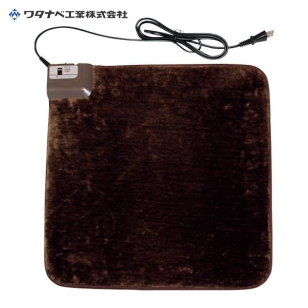 ・強弱切り替えの電子コントロール式です。・吸湿発熱繊維を使用し暖かさをアップします。・座布団として、デスクの足元、チェアーに。・電源(V):単相100・幅(mm):450・奥行(mm):450・電源コード長さ(m):約2・標準消費電力料金(...