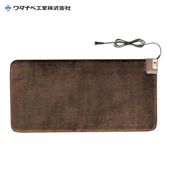 ・強弱切り替えの電子コントロール式です。・椅子の背もたれに固定できるゴムバンド付きです。・吸湿発熱繊維を使用し暖かさをアップします。・座布団として、デスクの足元、チェアーに。・電源(V):単相100・消費電力(W)(50/60Hz):45・...