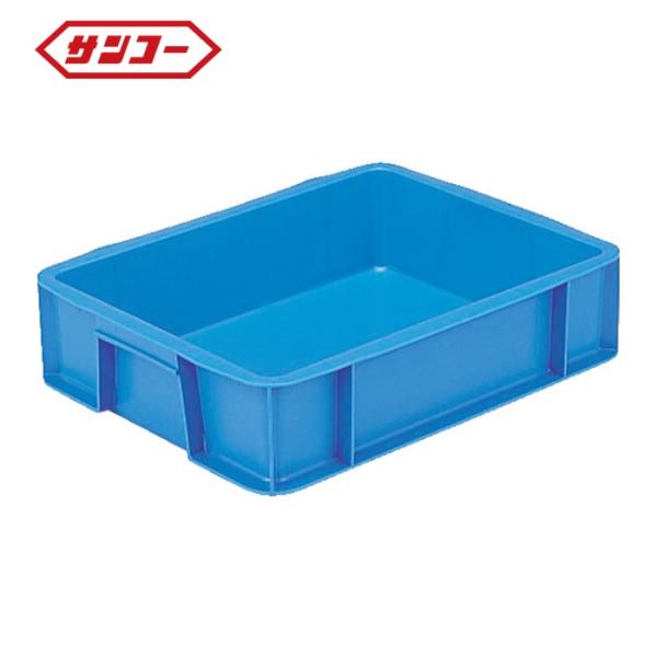 天昇 ボックス型コンテナ|特長:全面ベタ目の多目的コンテナーです。