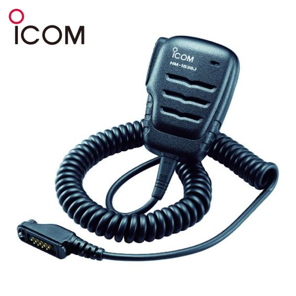 アイコム トランシーバー用オプション|特長:9ピンスプリングコネクターの防水タイプのスピーカーマイクです。