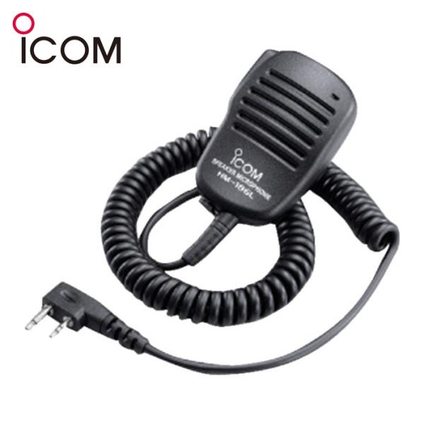 アイコム トランシーバー用オプション|特長:2ピンストレートコネクターのスピーカーマイクです。