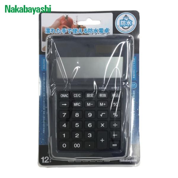 ナカバヤシ 電卓|特長:濡れた手での使用が可能な生活防水機能付きの電卓です。