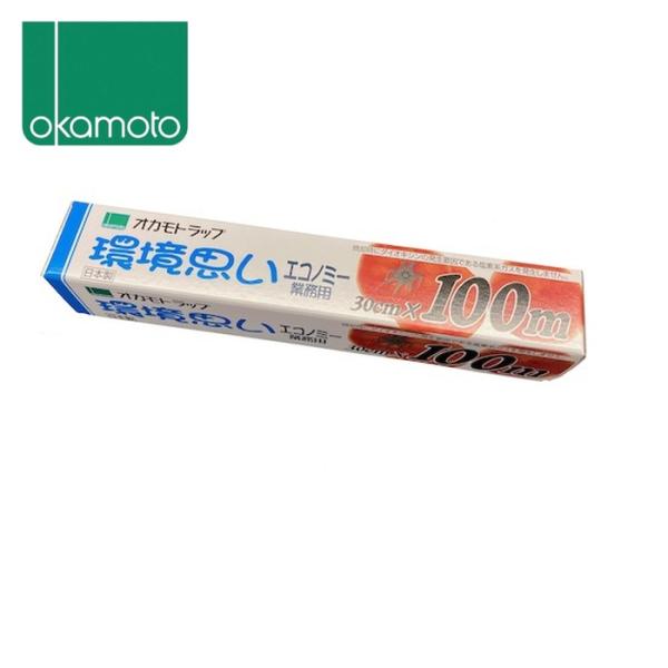 okamoto ラップフィルム|特長:環境にやさしいポリエチレン製です。 新鮮さ長持ち。 スムーズな取り出しができ、カットが簡単です。