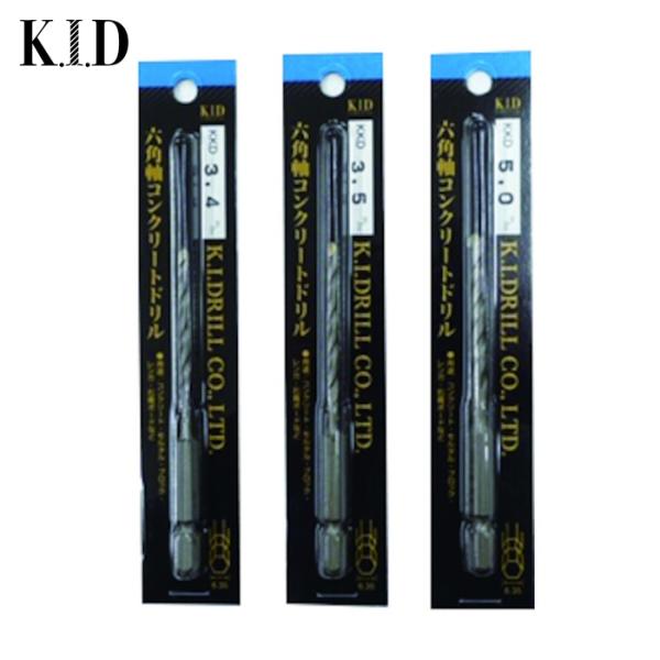 特長●六角軸（6.35ｍｍ）により充電インパクトドライバーに取り付け可能です。用途●コンクリート・モルタル・ブロック・レンガ・石膏ボードに。