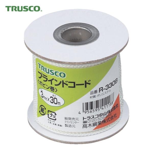TRUSCO ロープ(ポリエステル)|特長:ねじれにくく扱いやすい組みひもです。 伸びが少なく扱いやすいです。