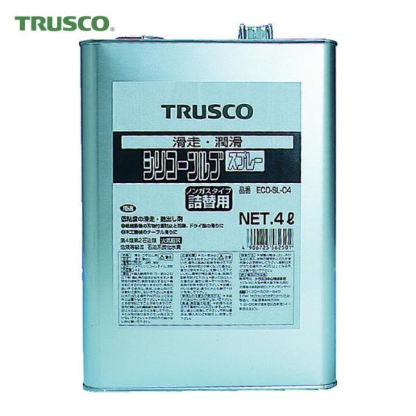 TRUSCO シリコン系離型剤|特長:低粘度シリコーンオイルのつや出し・滑走剤です。