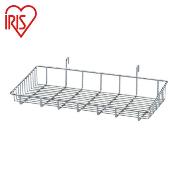 IRIS スチール製パイプ式棚用オプション(メッシュ棚用)|特長:メタルラック専用のバスケットです。